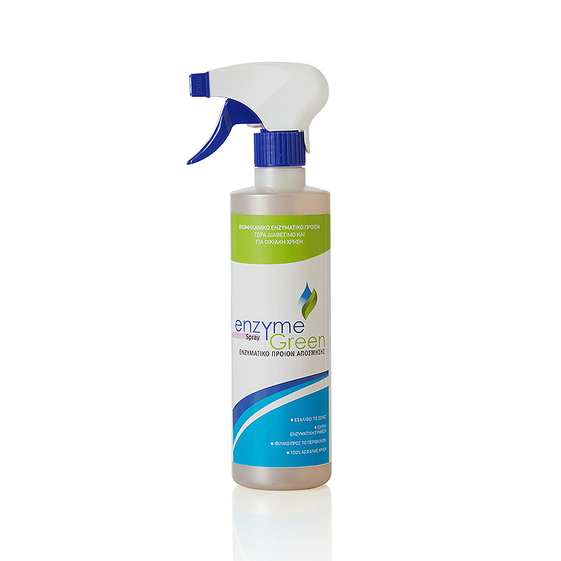 Ενζυματικά Προϊόντα – Loovin Studies & Constructions